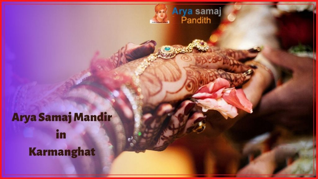 Arya samaj mandir in Hyderabad | Arya samaj in Ameerpet |Arya Samaj ...
