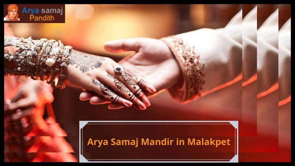 Arya samaj mandir in Hyderabad | Arya samaj in Ameerpet |Arya Samaj ...