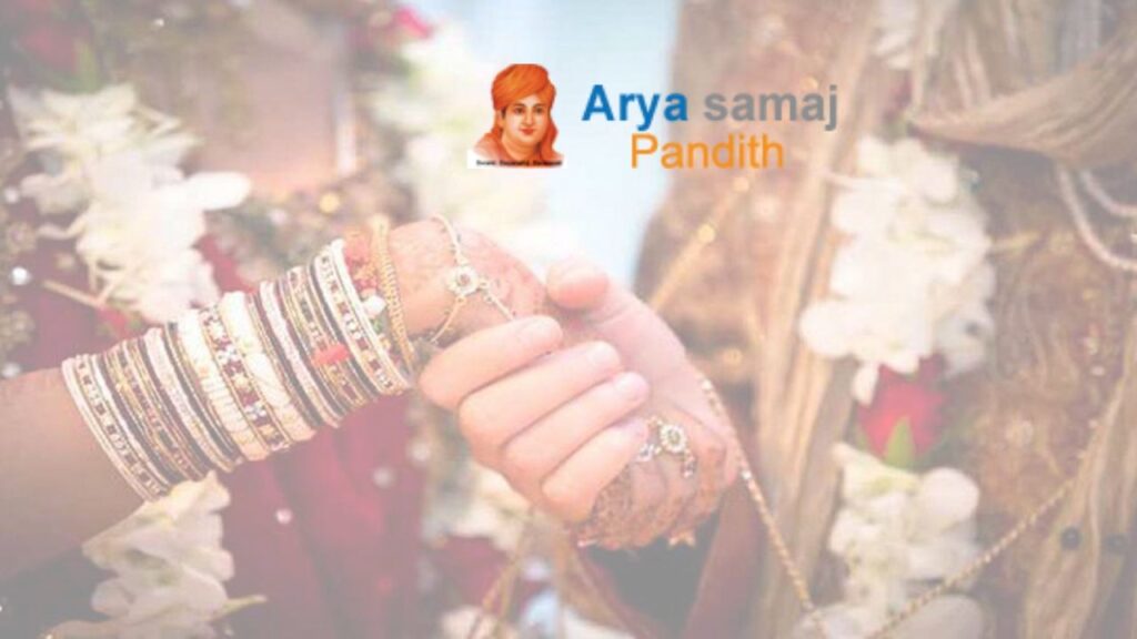 Arya samaj mandir in Hyderabad | Arya samaj in Ameerpet |Arya Samaj ...